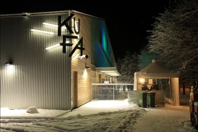 Gemeinde Lyss » Kulturfabrik KUFA